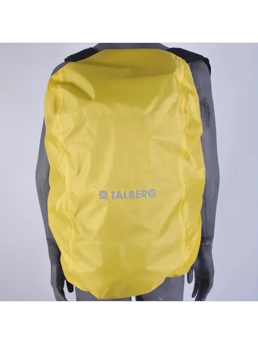 Чехол влагозащ. на рюкзак 15-40 литров RAIN COVER M , желтый