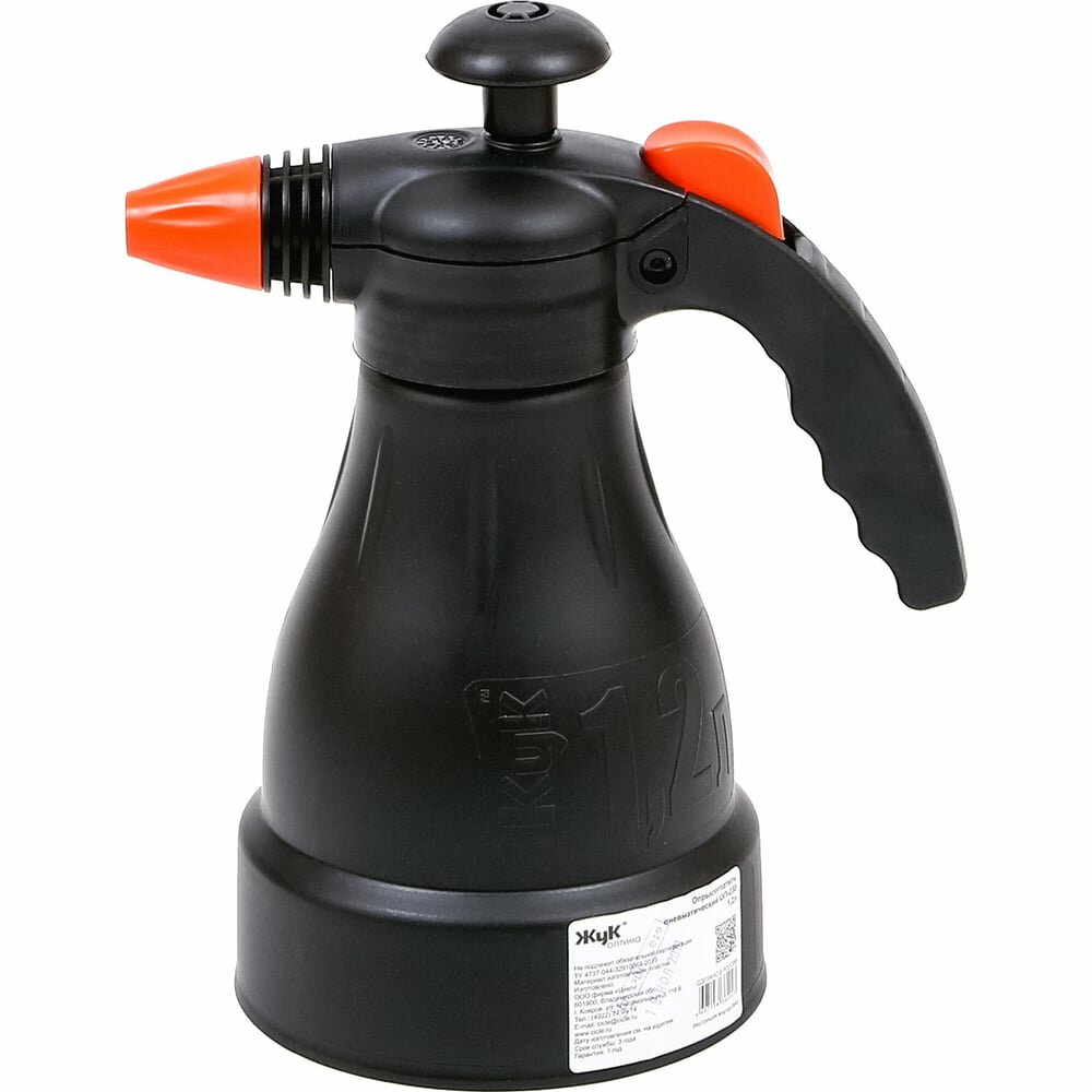 Ручной опрыскиватель Жук ОП-230 ЖУК