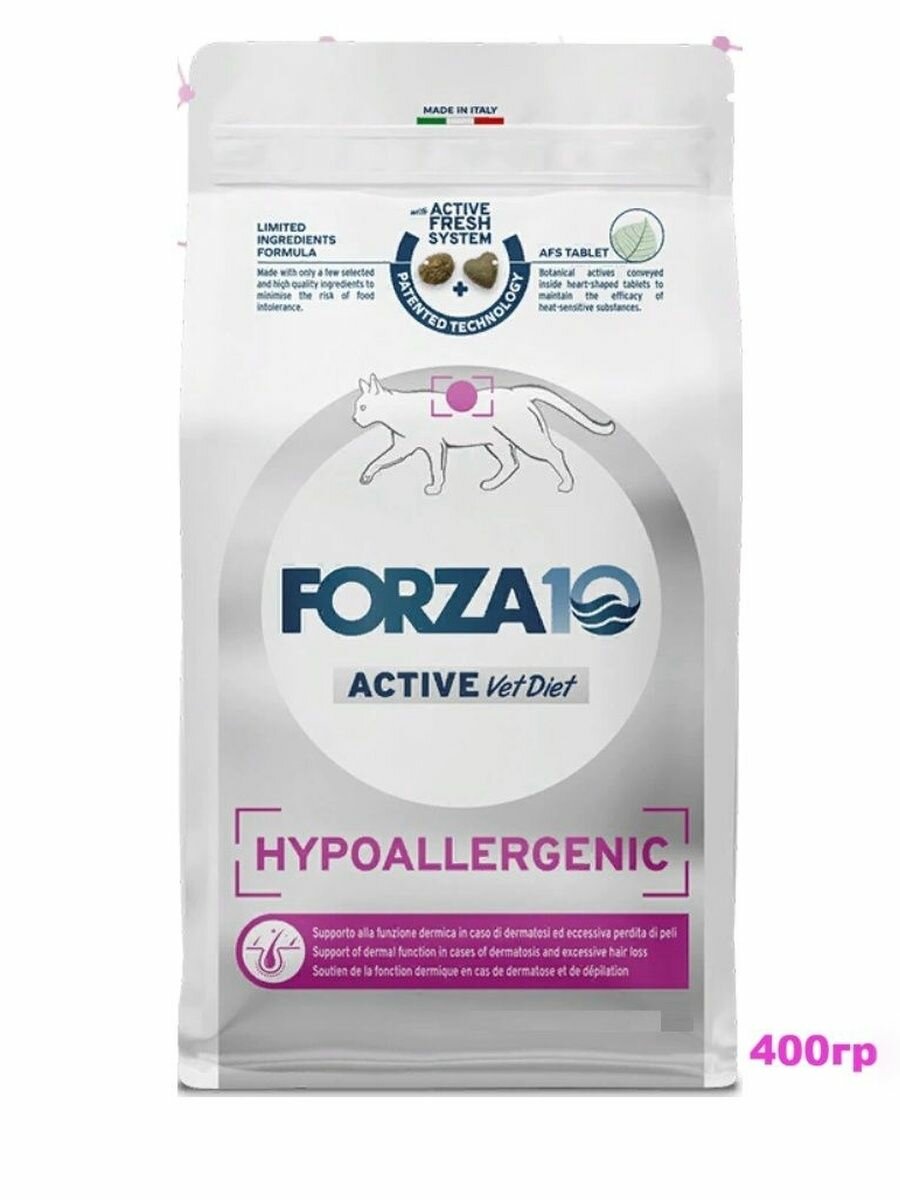 Корм FORZA10 Hypoallergenic, ветеринарная диета, для взрослых кошек, 400 г