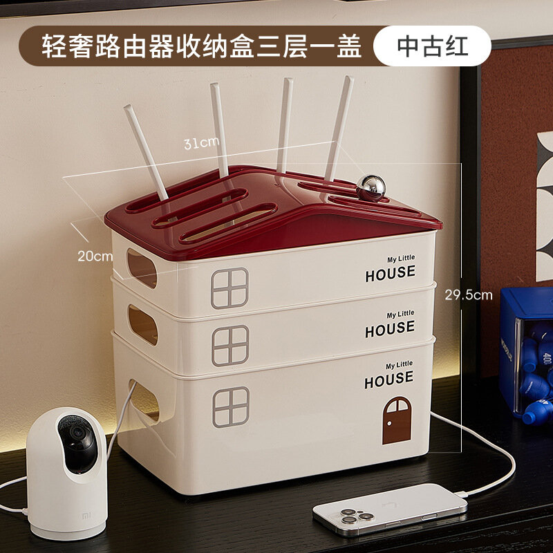 Небольшой домашний ящик для хранения оптического модема и роутера, элитная полка для телевизора в гостиной, органайзер для розеток и кабелей, беспроводной бокс.