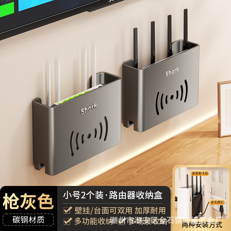 Новый настенный ящик для хранения роутера без сверления, беспроводной скрытый настенный комплект для размещения приставки и Wi-Fi