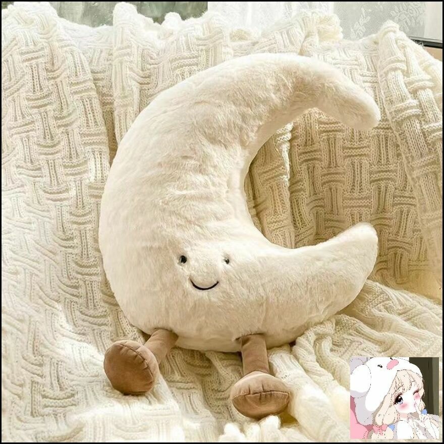 Плюшевая подушка длиной Улыбайся, кукла Солнце/Луна 50 см.