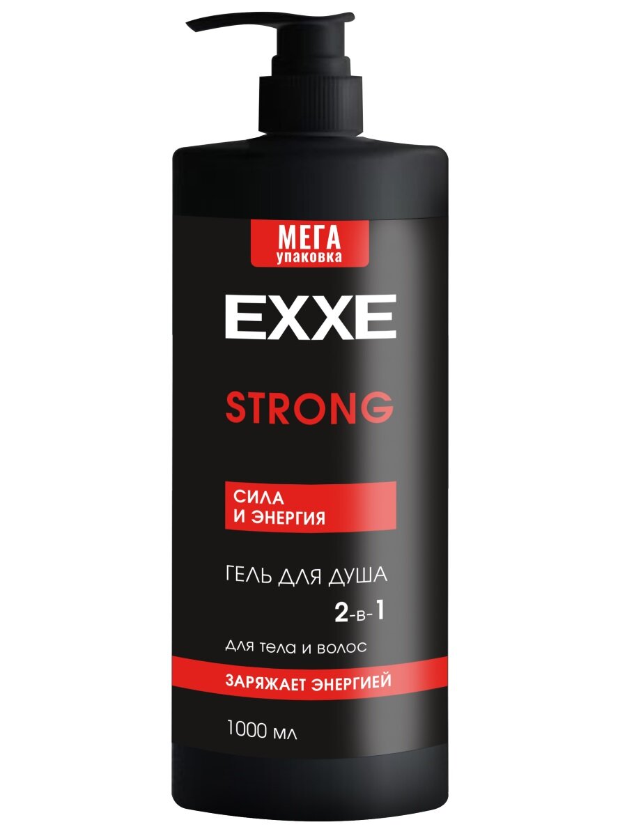 Гель для душа мужской EXXE Men Strong 2в1 Сила и энергия 1000мл