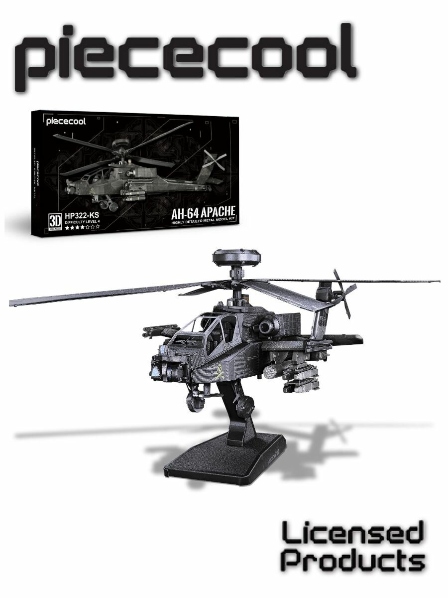 Конструктор 3д металлический вертолет AH-64 Apache HP322-KS