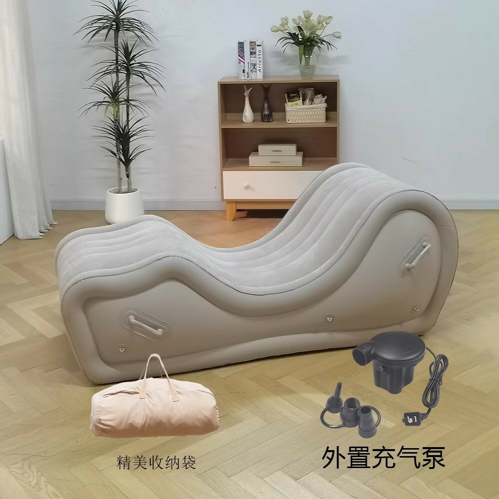 S-образный диван, ленивый надувной диван, домашний надувной реклайнер, автоматический надувной диван, матрас для домашнего отдыха