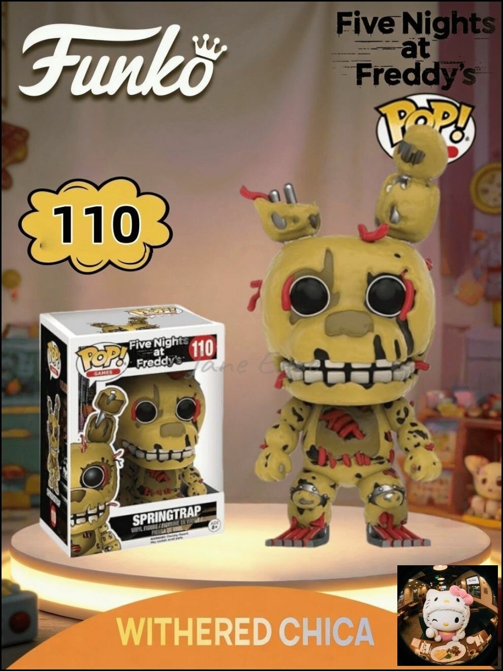 Фигурка Funko POP! FNAF 10th Chica (108)