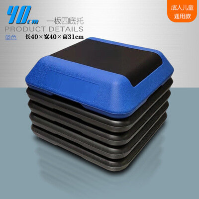 110-сантиметровая платформа для фитнеса с кожаным покрытием, тренажер для упражнений, гимнастики и тренировок дома и в спортзале.