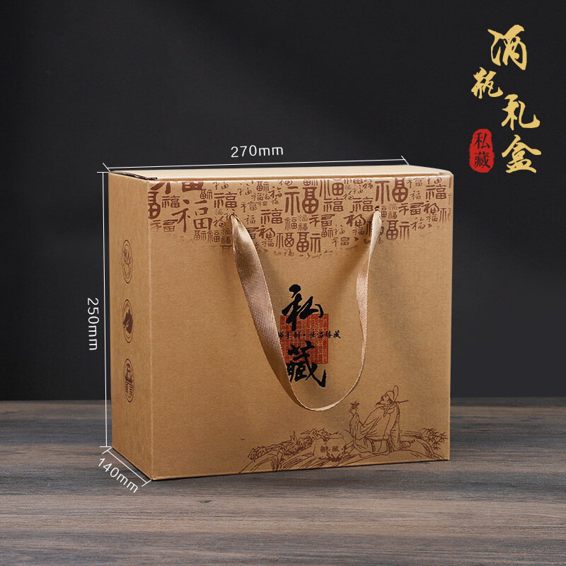 Керамическая бутылка для вина в форме тыквы, домашняя фляга из фиолетовой глины, емкость для хранения спиртных напитков в погребе, винтажная пустая бутылка для вина, герметичная банка для жёлтого вина.