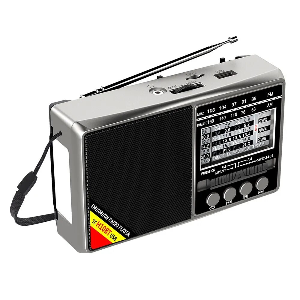 Портативный радиоприёмник H10 Grey с FM/AM/SW-диапазонами, встроенным аккумулятором и светодиодным фонарём