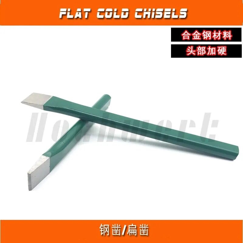 Акция по низкой цене: Набор для каменщика с плоской головкой и шлифовальным валом