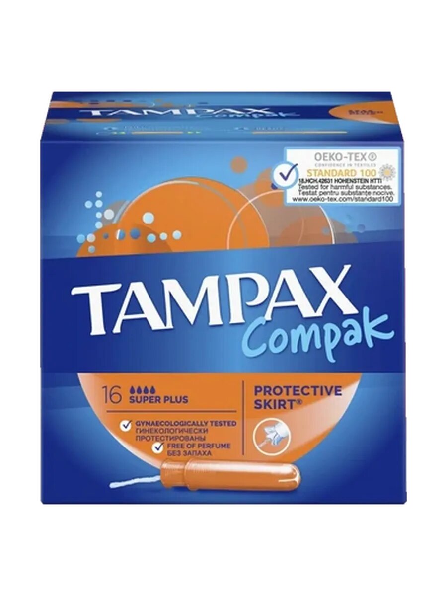 Tampax Тампоны Compak Super Plus Duo №16 аппликатор