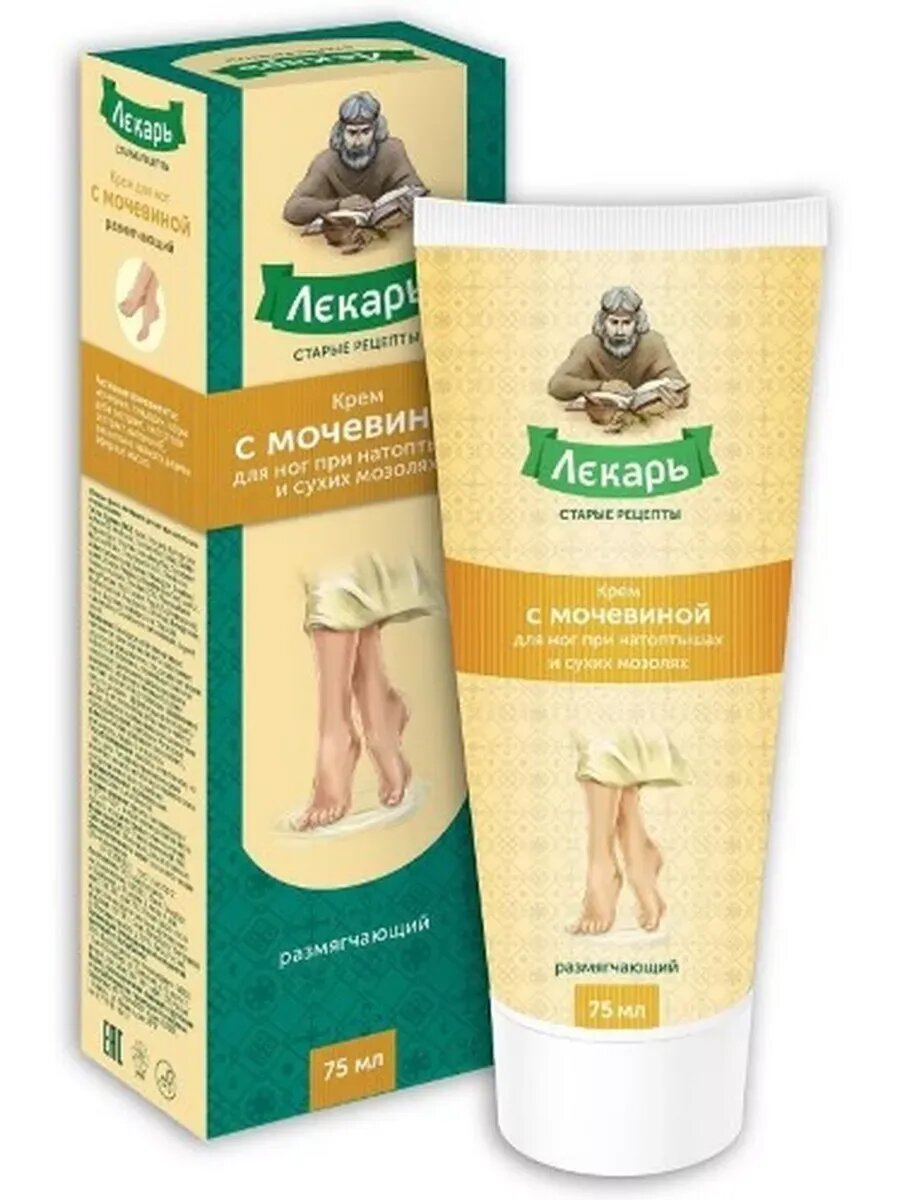 Лекарь Д/Ног При Натоптышах И Мозолях 75мл -2шт
