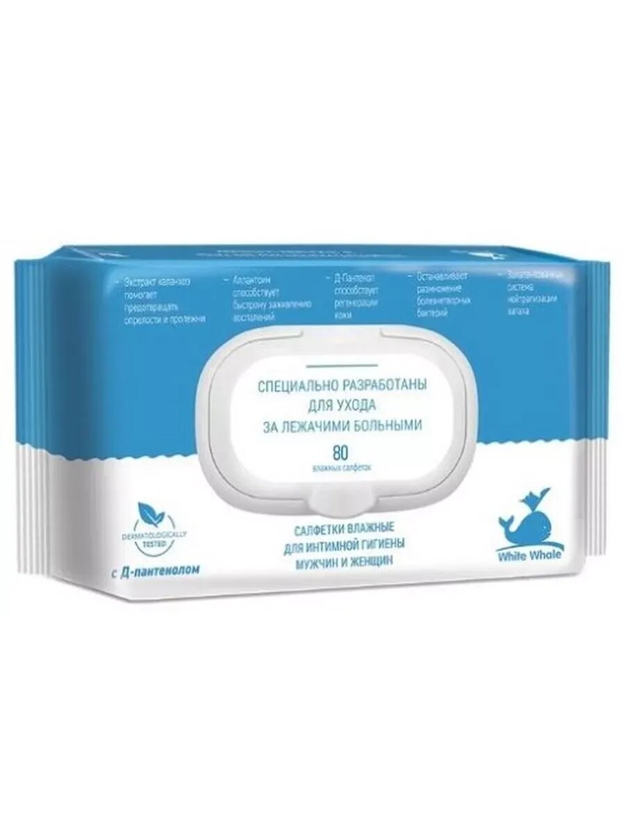 White Whale Салфетки Влаж Д/инт Гигиены N80