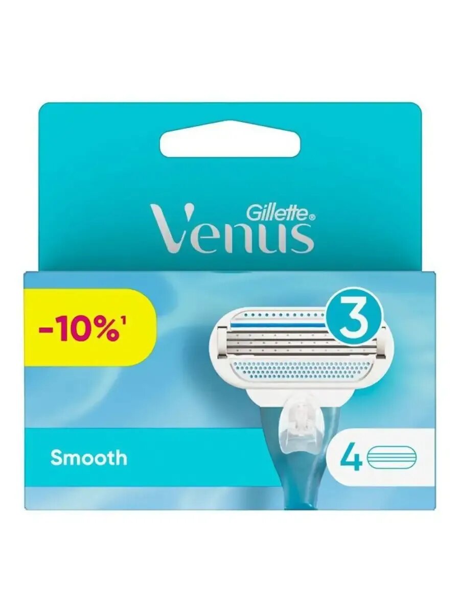 Кассеты Venus Smooth для станка с тройными лезвиями