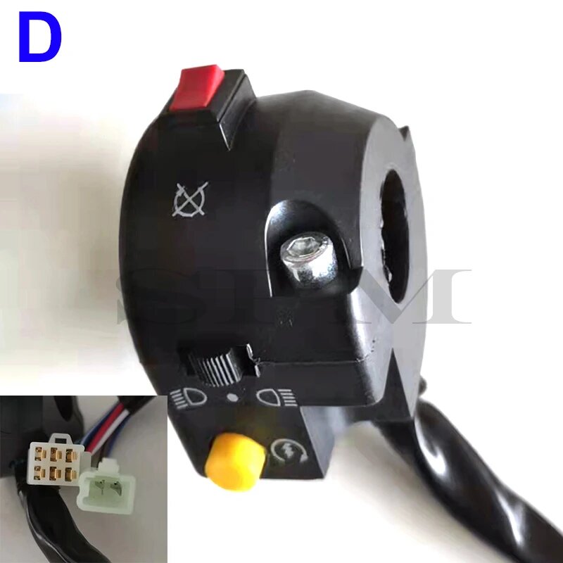 3/4/5-функциональный электрический пусковой переключатель Kill Light Hi-Lo Beam для 3-Function-D