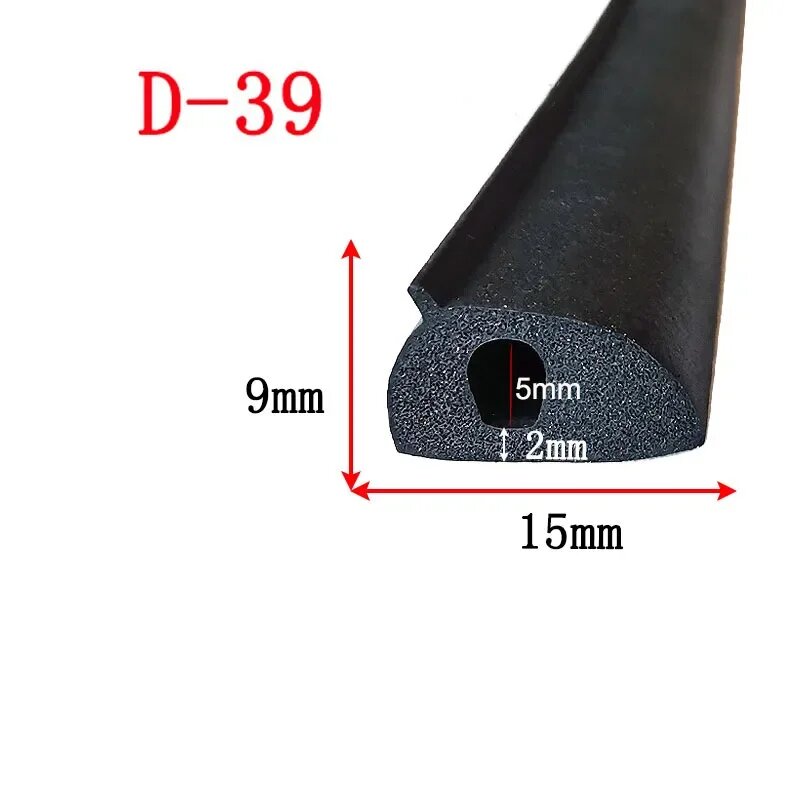 Самостоятельная уплотнительная лента D-образная черная 1/3/5 м D-39, 3 meter