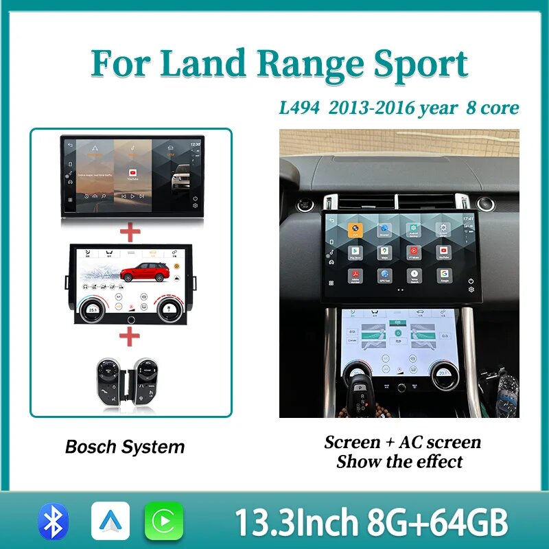 13,3-дюймовый Android 14 для Range Rover Sport L494 2013-2017 Мультимедийный плеер 3 pcs Bosch 64G