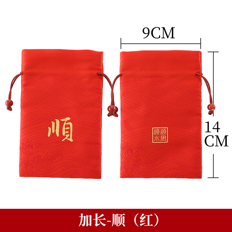 Прямоугольный пустой мешочек в китайском стиле, красный мешочек с завязками, пустой мешочек для благовоний, мешочек для буддийских бусин, мешочек для замшевых дисковых бусин, мешочек для браслетов.