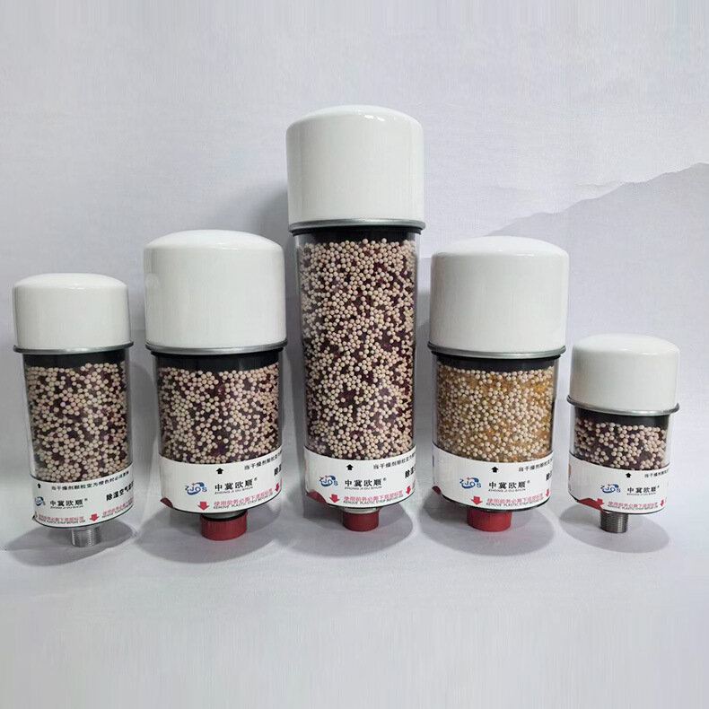 Осушающий и обезвлажняющий фильтр BDE 400-BDH 400-HQ-034 для вентиляции редуктора ветряной турбины