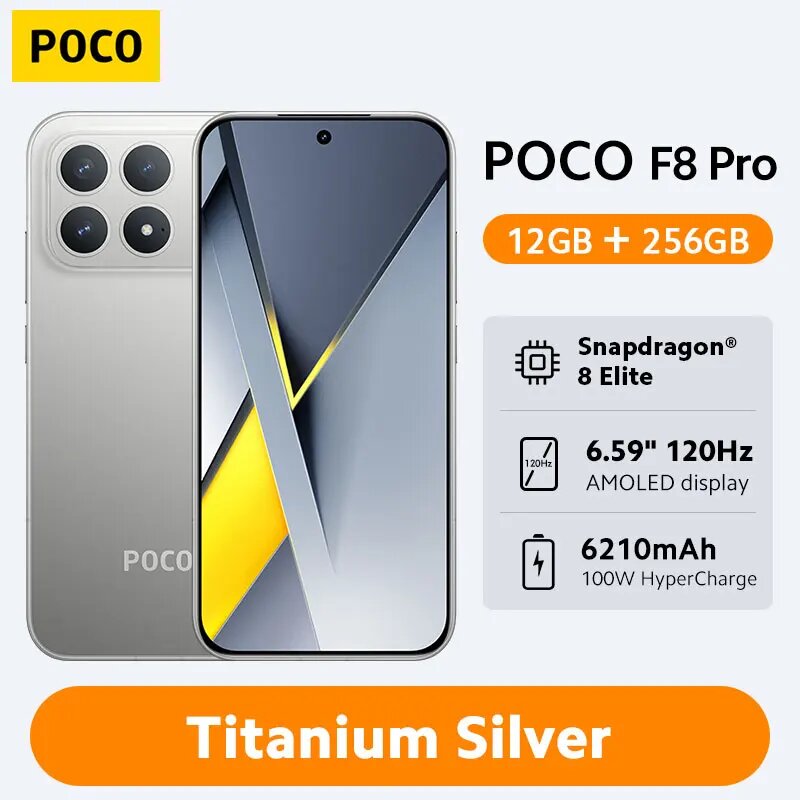 Смартфон Poco F8 Pro, 12/256ГБ, global