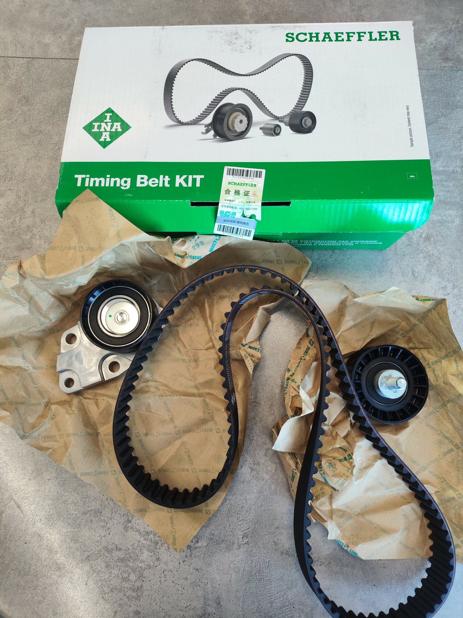 Ремкомплект ГРМ INA 530033210 для Daewoo Nexia/Chevrolet Lacetti/Zaz Lanos