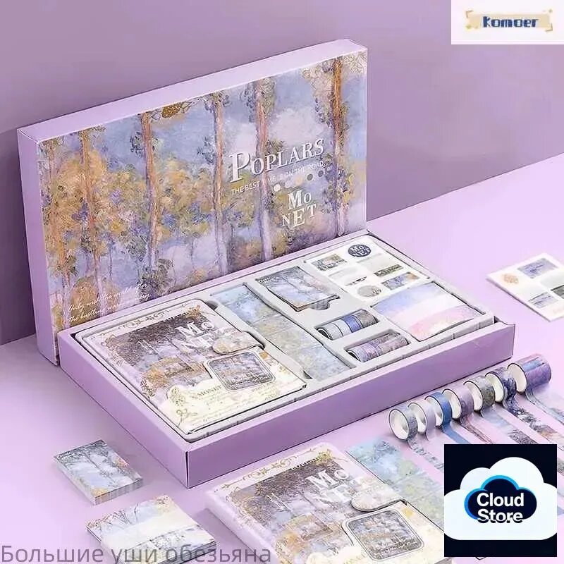 Аксессуар для блокнота, ежедневника