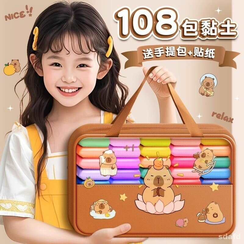 Яйца пасхальные, разноцветные, размер 4*6 см, набор 12/24 штук.