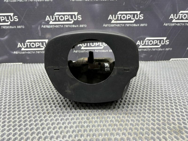 Подрулевой кожух Ford Focus 2007 (1.8 QQDB) Б/У с пробегом Арт. 18850 — фото 1