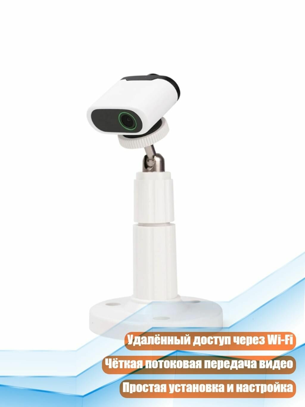 Wi-Fi-камера для печати совместимая с X4