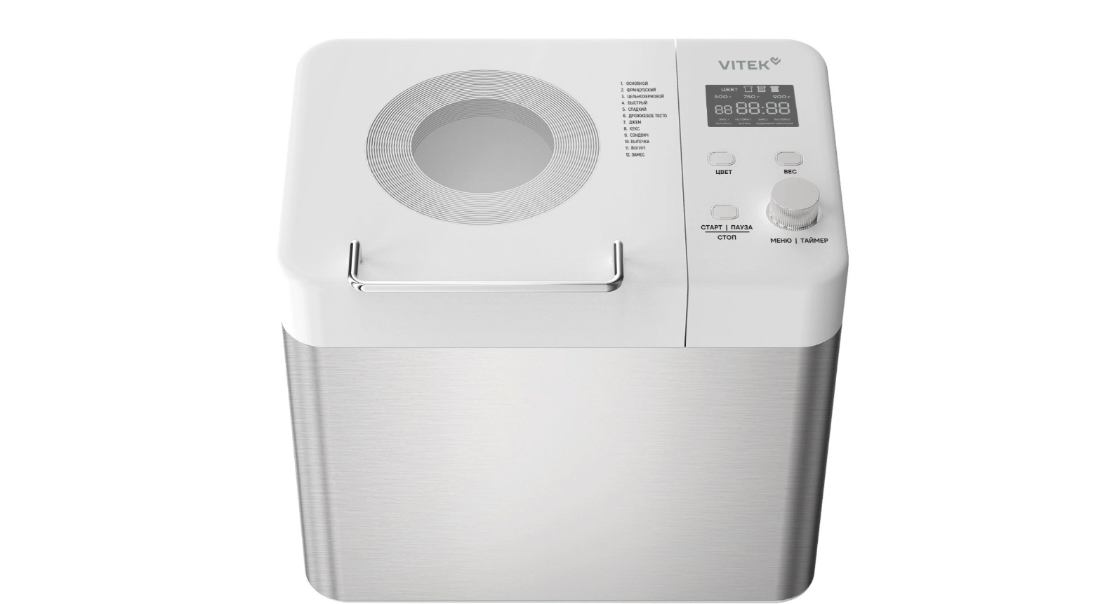 Хлебопечка Vitek VT-BM1302