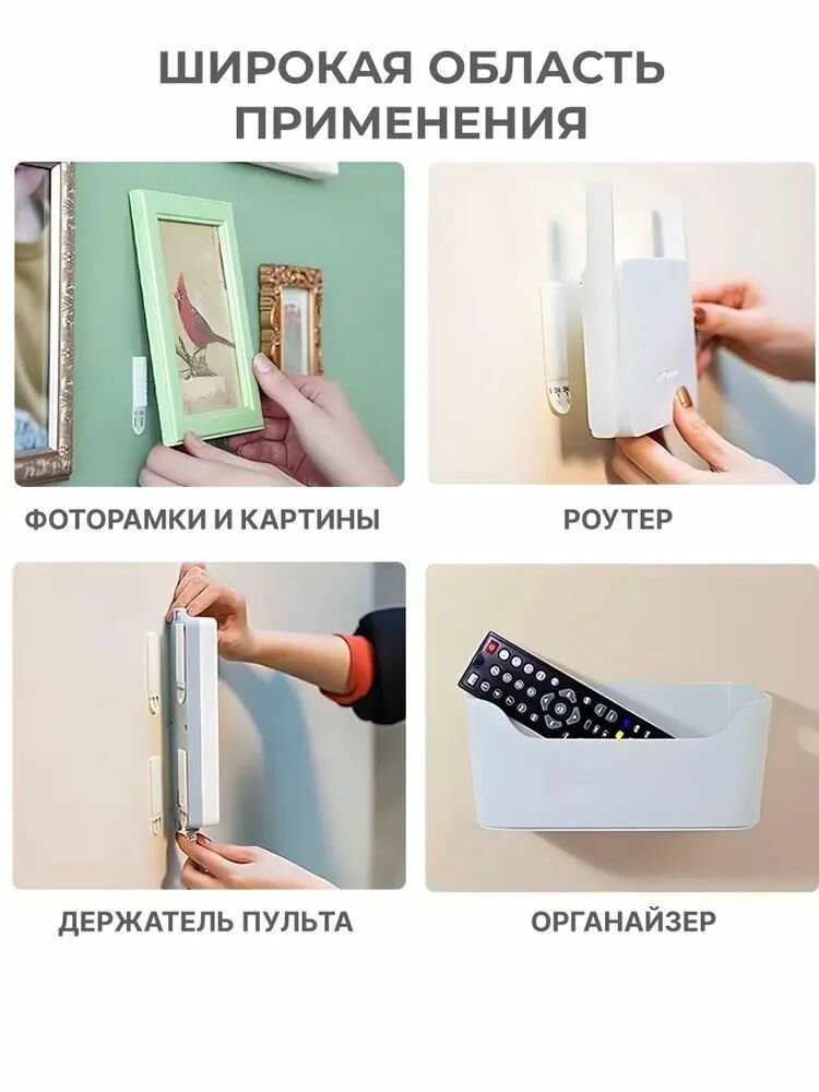 Крепление для картин, 24 шт