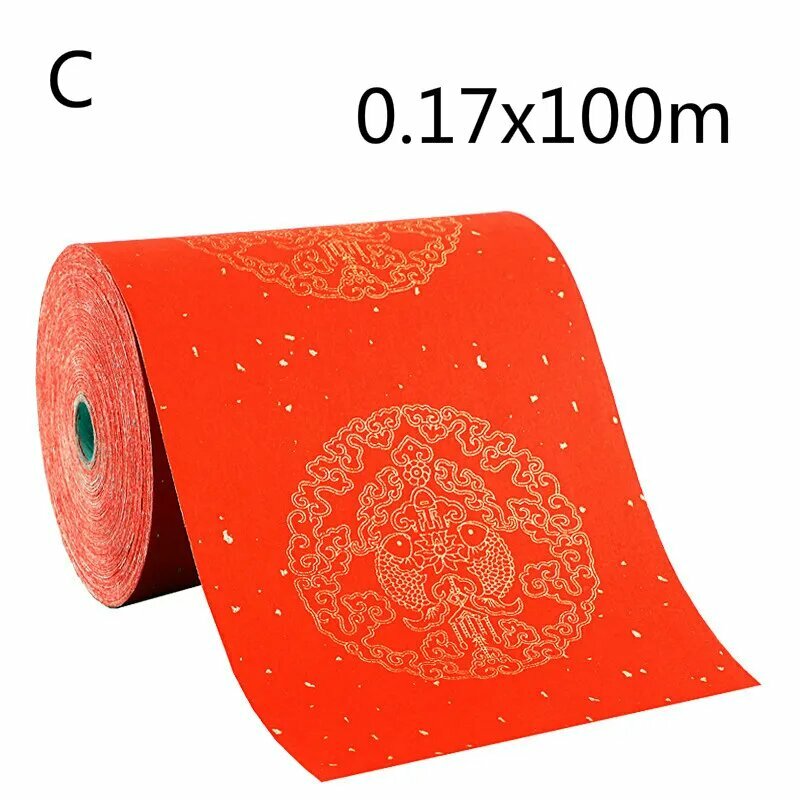 Китайская красная бумага Сюань для каллиграфии suvtoper 002 C 0.17x100m