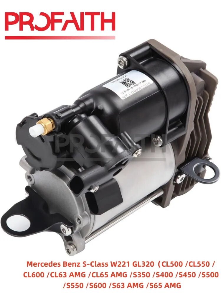 Насос для автодома компрессор пневмоподвески для легковых автомобилей, черный