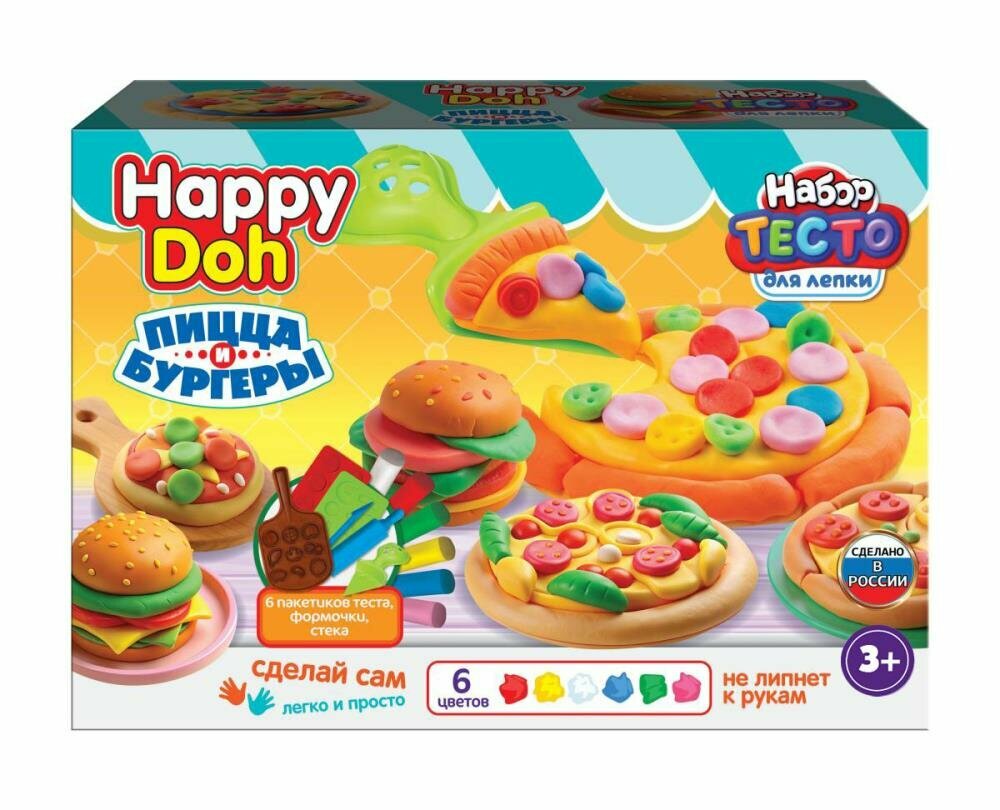Набор с тестом для лепки и формочками Бургер и пицца 24см Happy Doh PDSET-126281-BPIZ