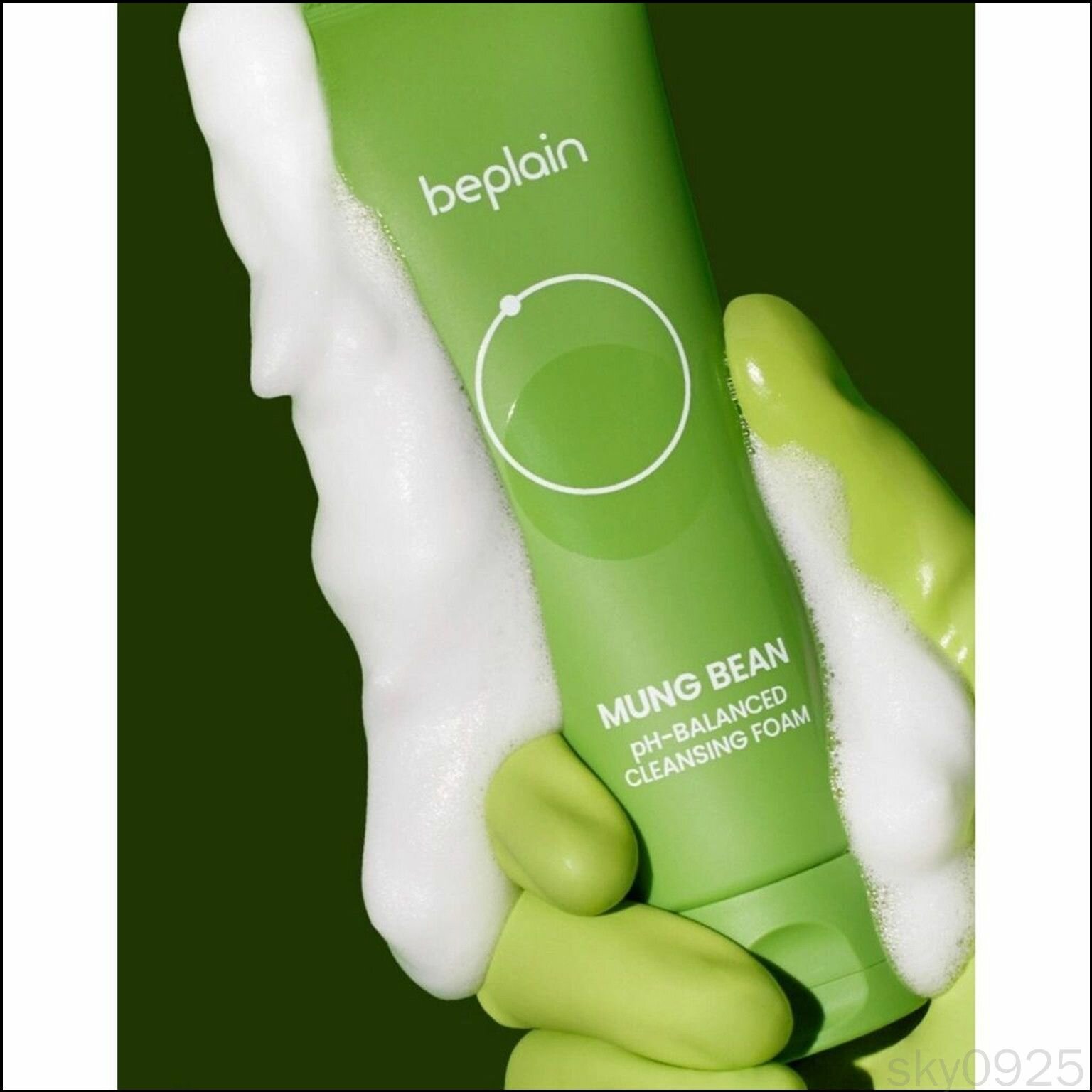 Beplain, Пенка для умывания, 80 мл, mung bean pH-Balanced Cleansing Foam