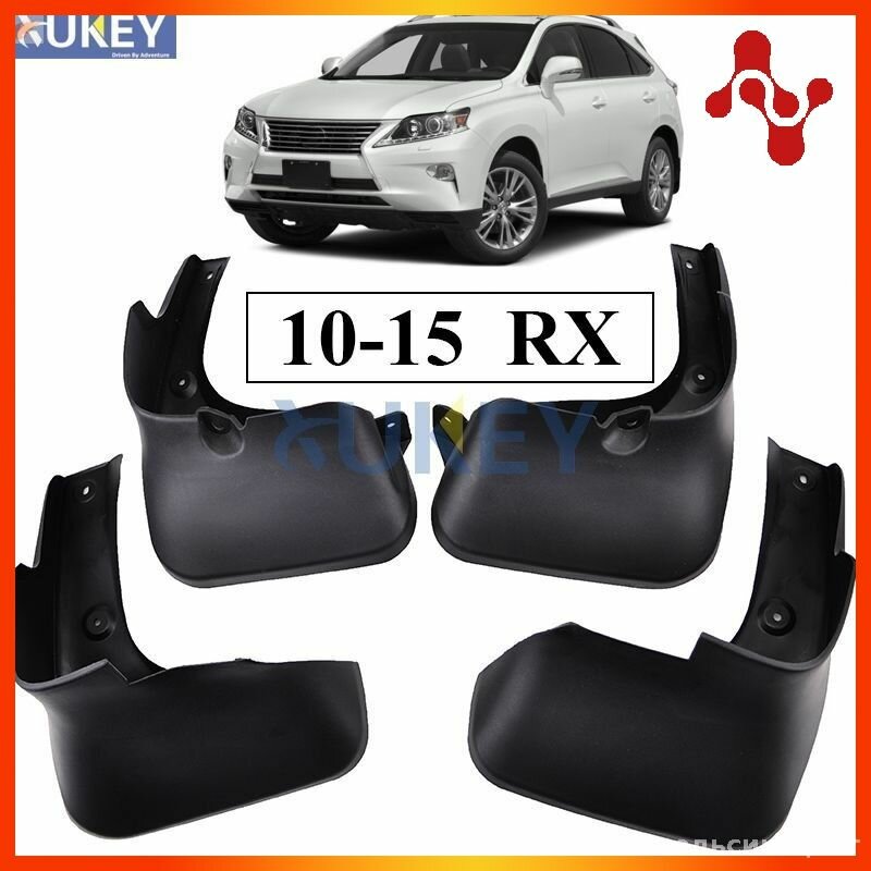 Брызговики для Lexus RX RX270 RX300 RX350 RX450H 2010-2015 — передние и задние щитки от грязи, комплект для кузова