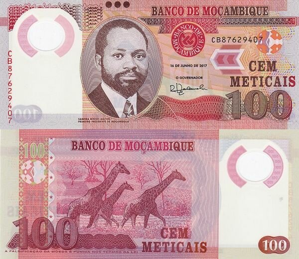 Мозамбик 100 метикал 2011-2017 Жирафы UNC