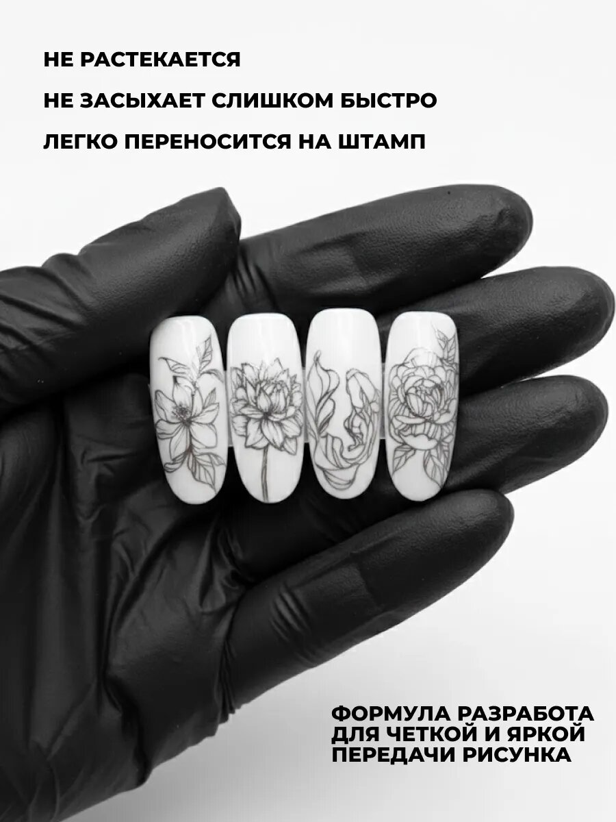 Лак MANITA, для стемпинга, высокая пигментация, стойкость, серебристый — фото 1