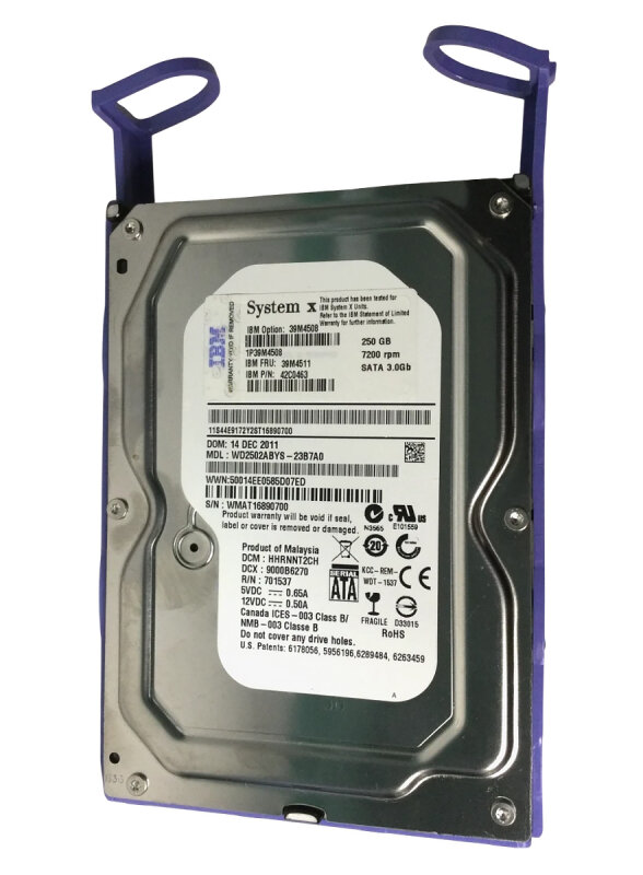 Жесткий диск IBM 39M4508 250Gb 7200 SATAII 3.5" HDD
