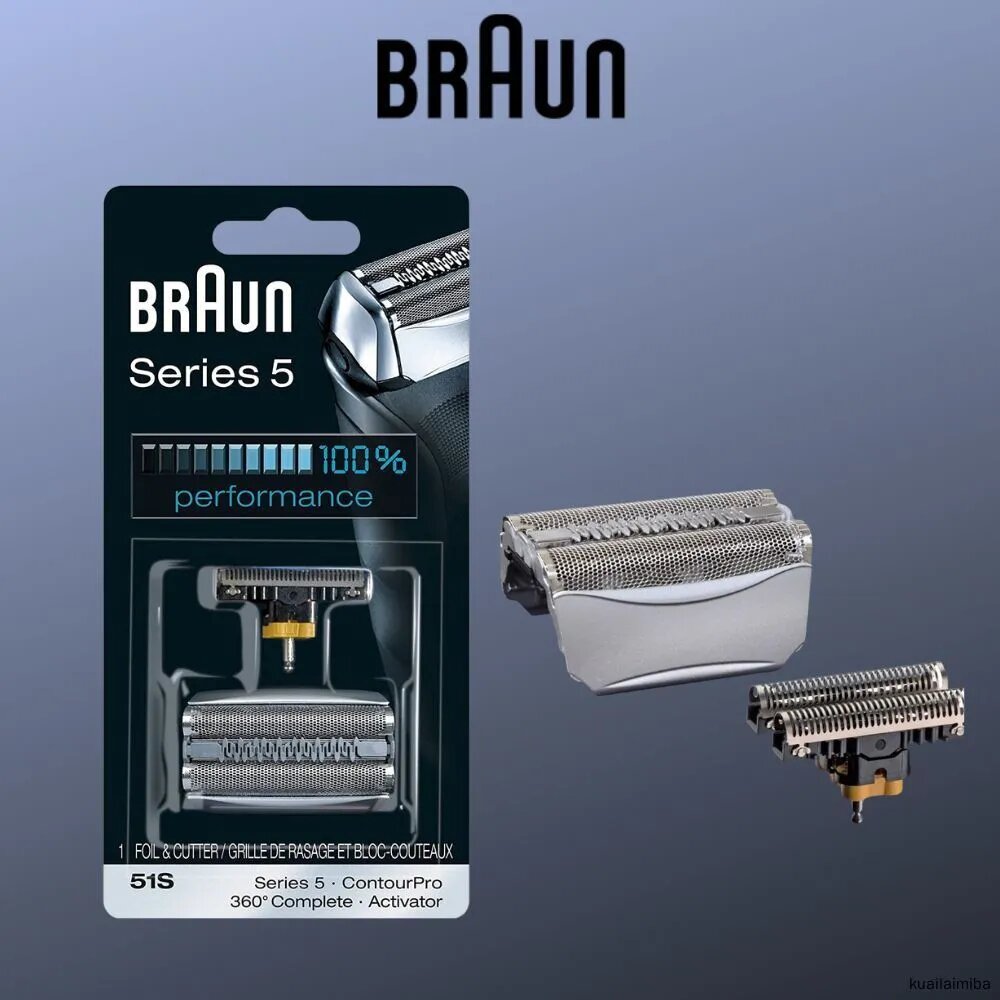 Усовершенствованная замена фольги и режущего блока Series 5 51S для моделей Braun 8995, 8985, 8975 (серебристый, новая упаковка)
