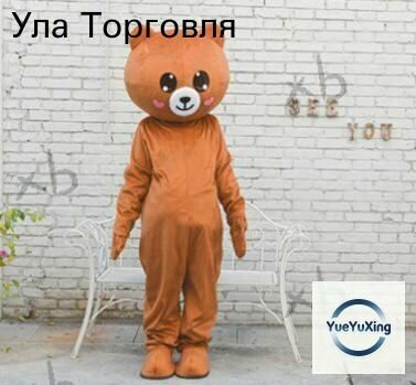 Ростовая кукла Бурый медведь