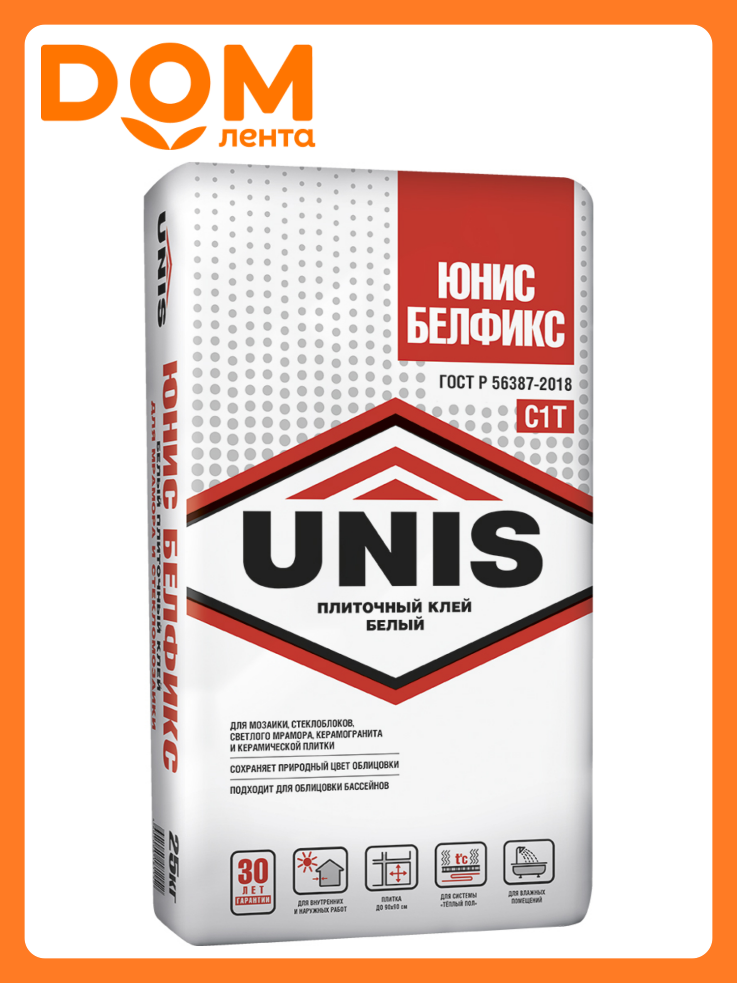 Плиточный клей цементный UNIS Белфикс 25 кг