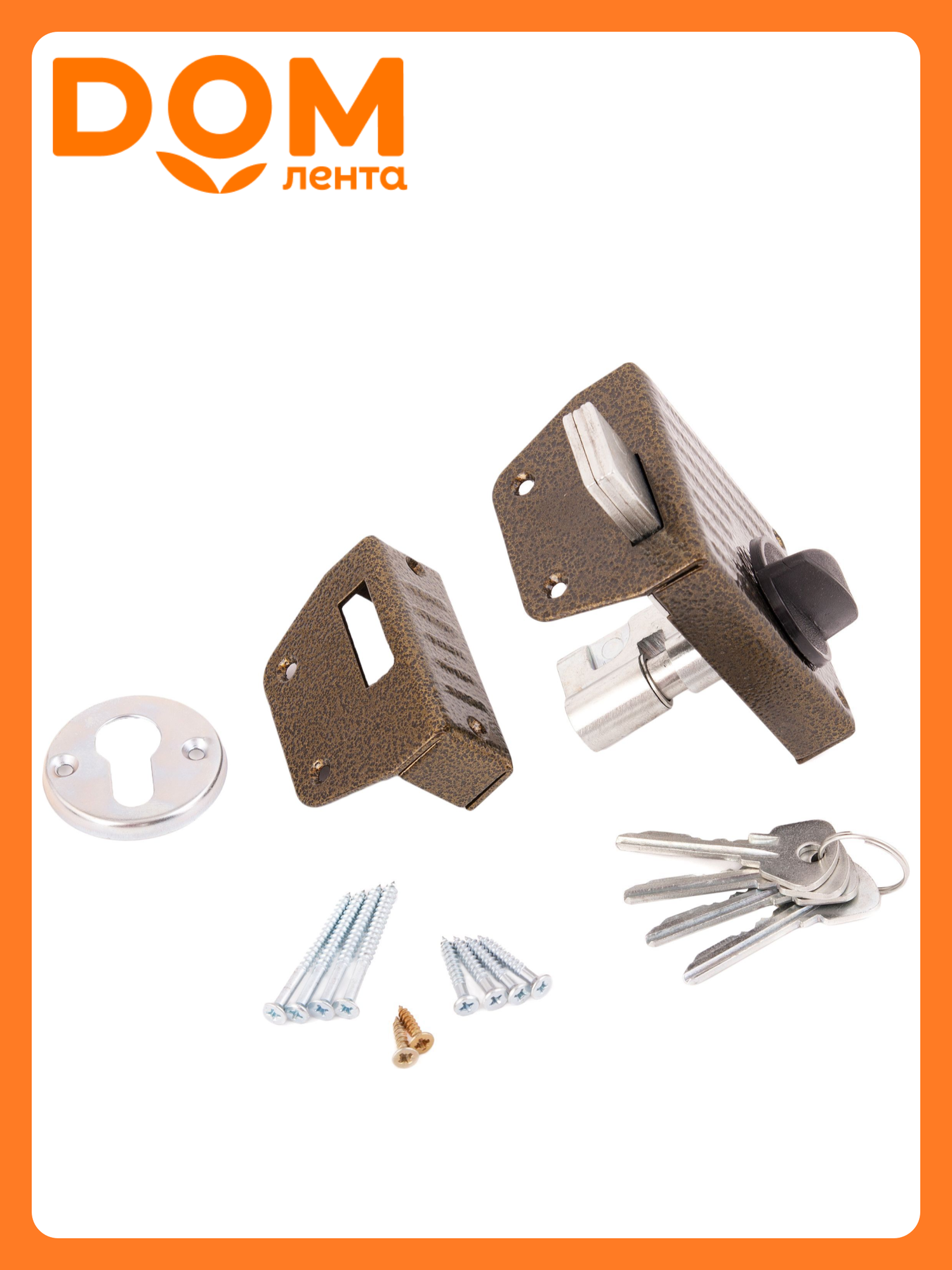 Замок Зенит ЗН-1-2.1, накладной, цилиндровый, 4 ключа, бронзовый