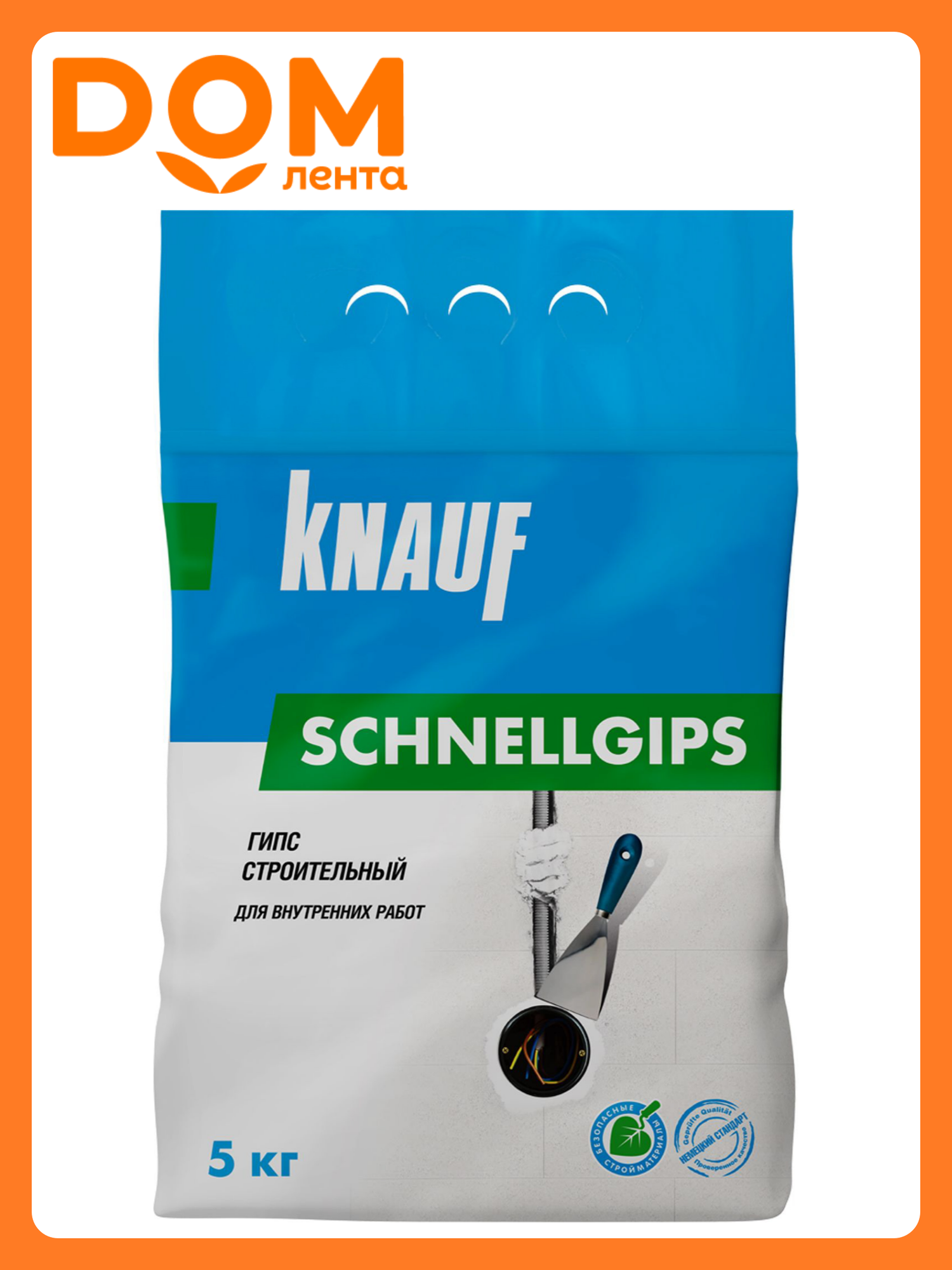 Гипс KNAUF Шнельгипс 5 кг для строительства, ремонтно-отделочных работах, декоративном оформлении интерьера
