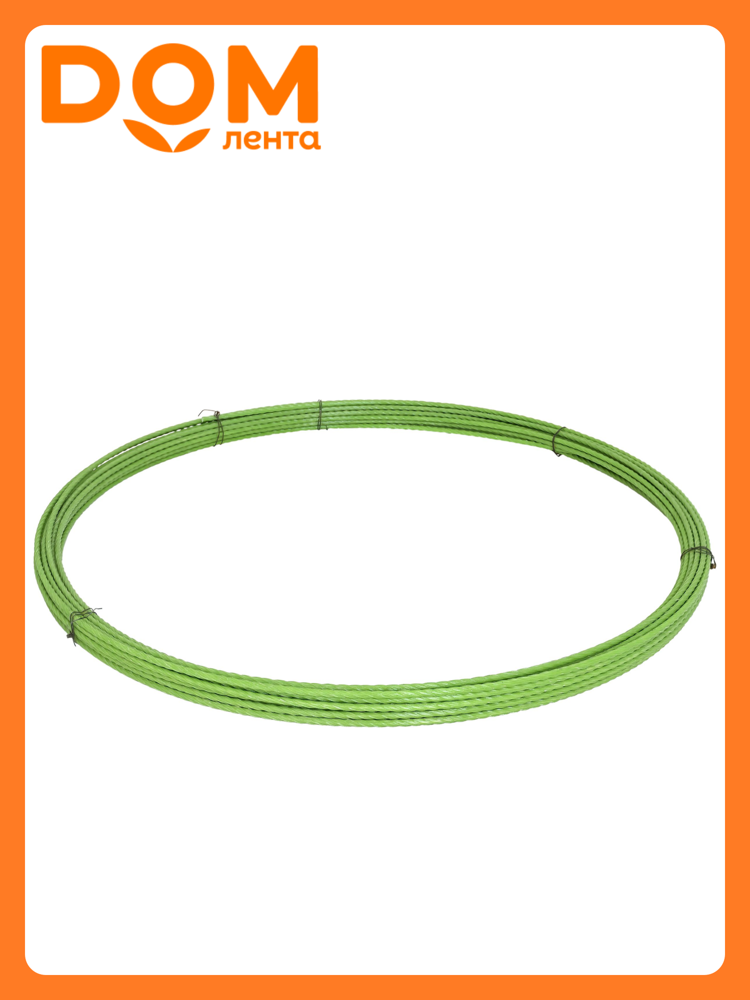 Арматура композитная стеклопластиковая Polinet 10.0 мм (бухта 50 м)