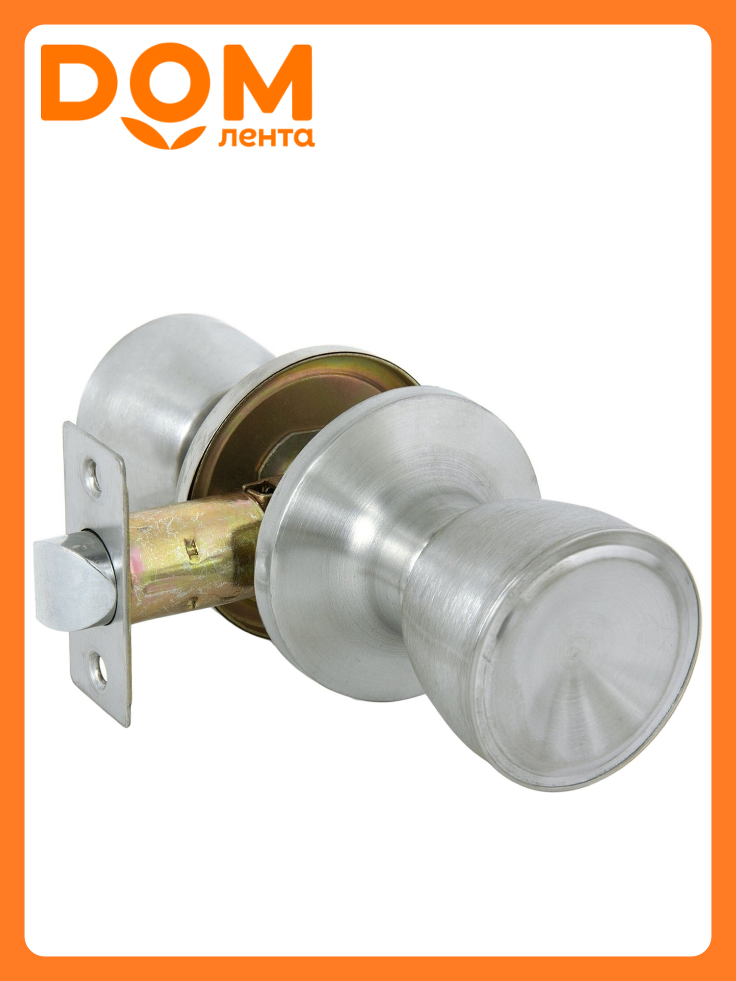 Дверная ручка для двери в санузел фабрика замков матовый никель