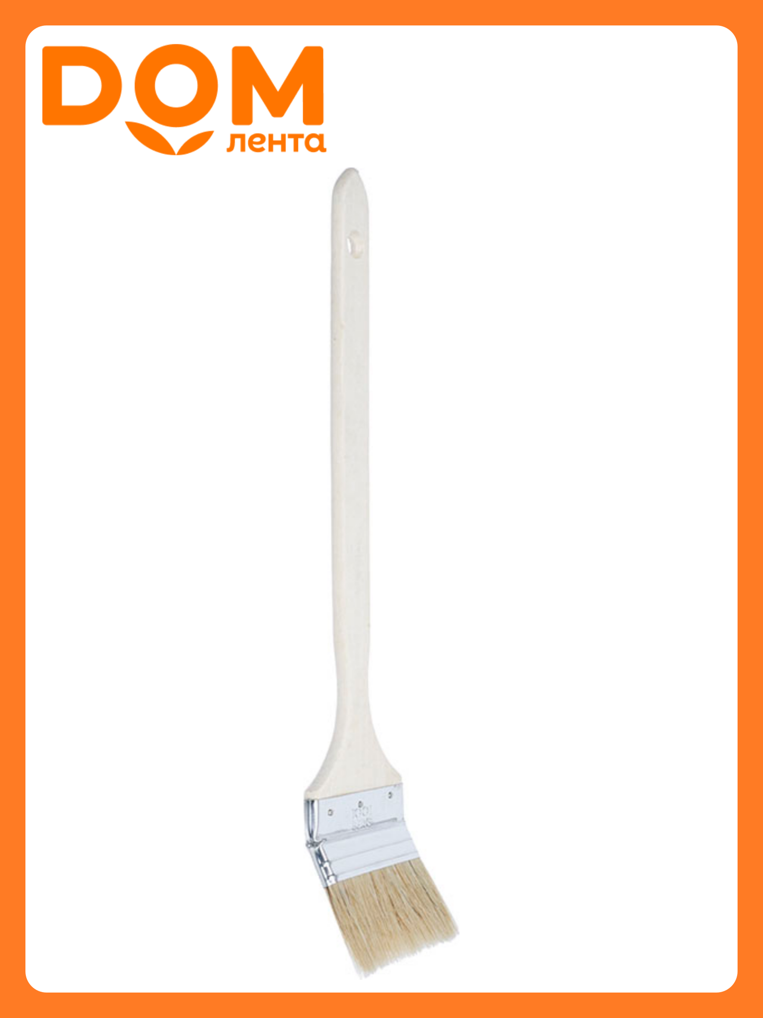 Кисть радиаторная TOOLBERG натуральная щетина, дер. рукоятка, 75мм