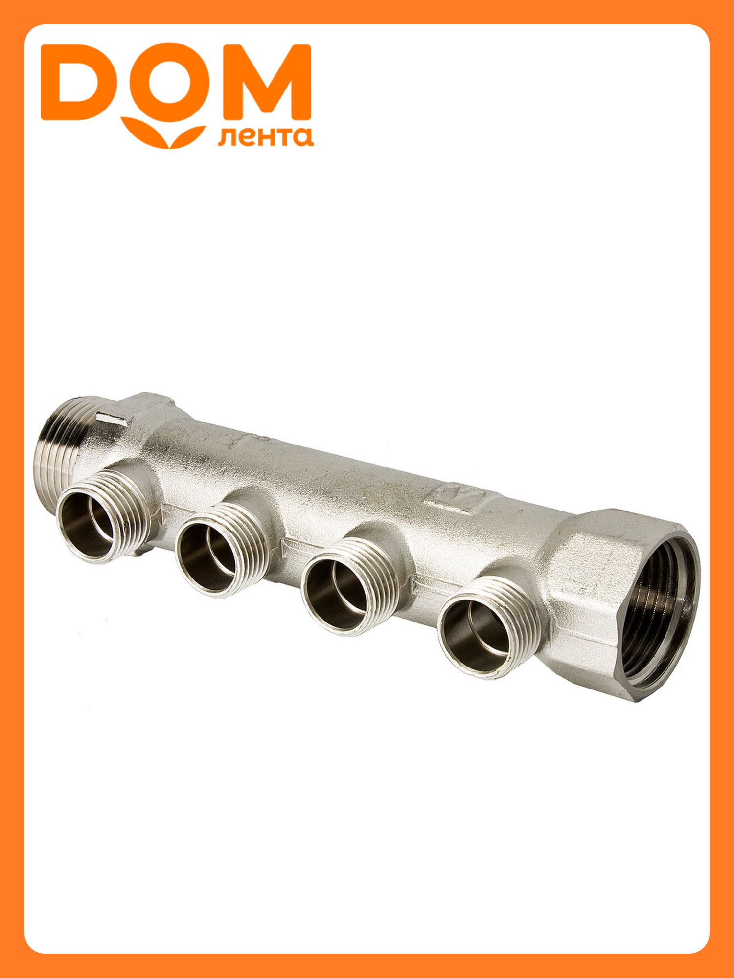 Коллектор латунь никелированная VALTEC 1"х 1/2"