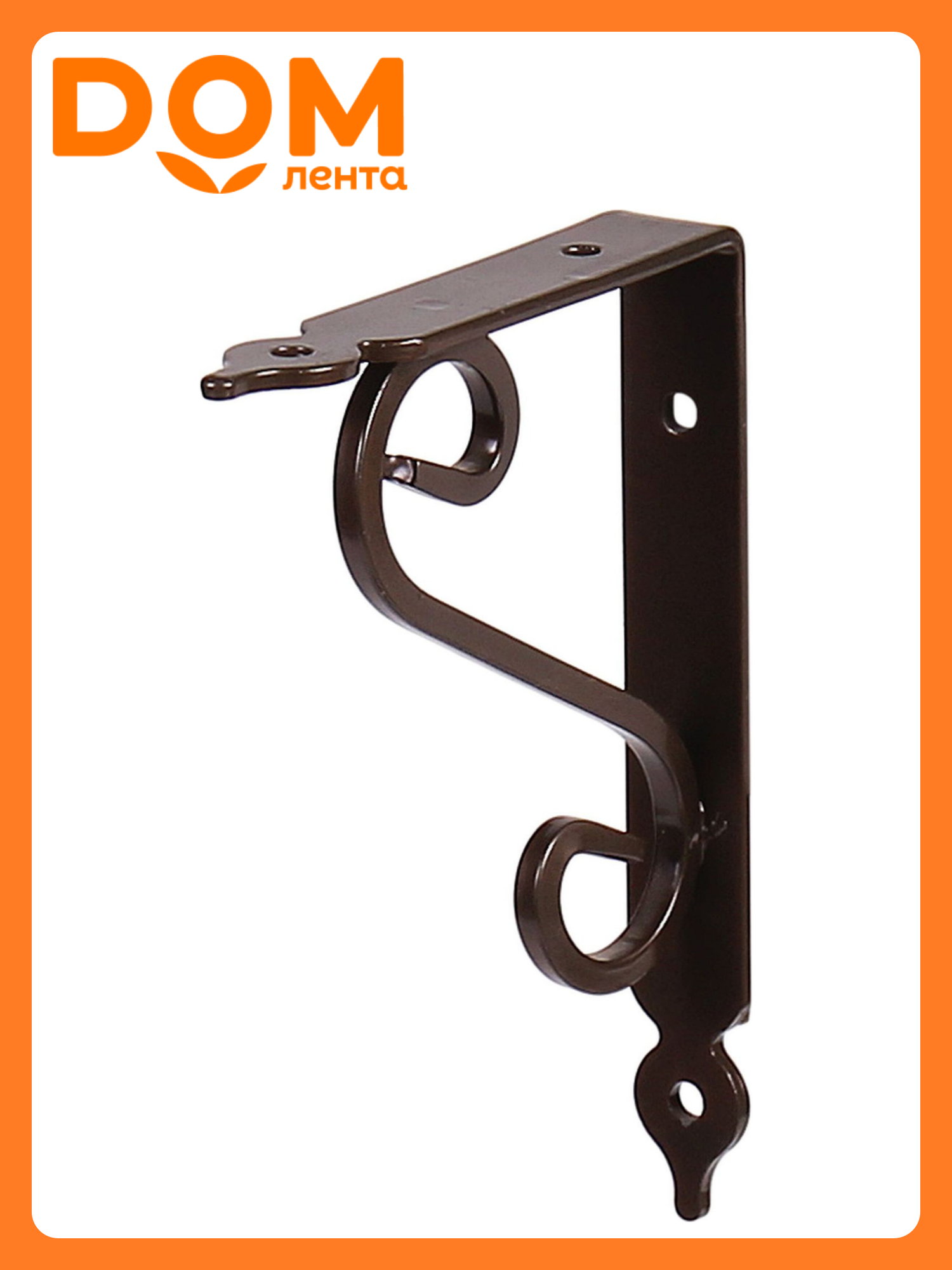 Кронштейн Larvij "Мадрид", сталь, нагрузка до 18 кг, коричневый