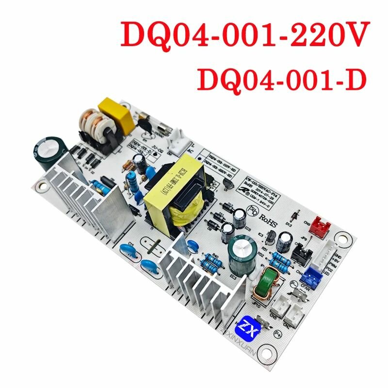 Подходит для материнской платы блока питания винного шкафа DQ04-001-D 220v